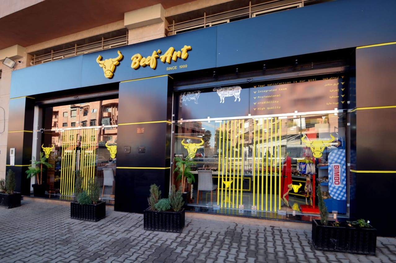 Boucherie Beef Art Marrakech – Qualité & Fraîcheur Garanties